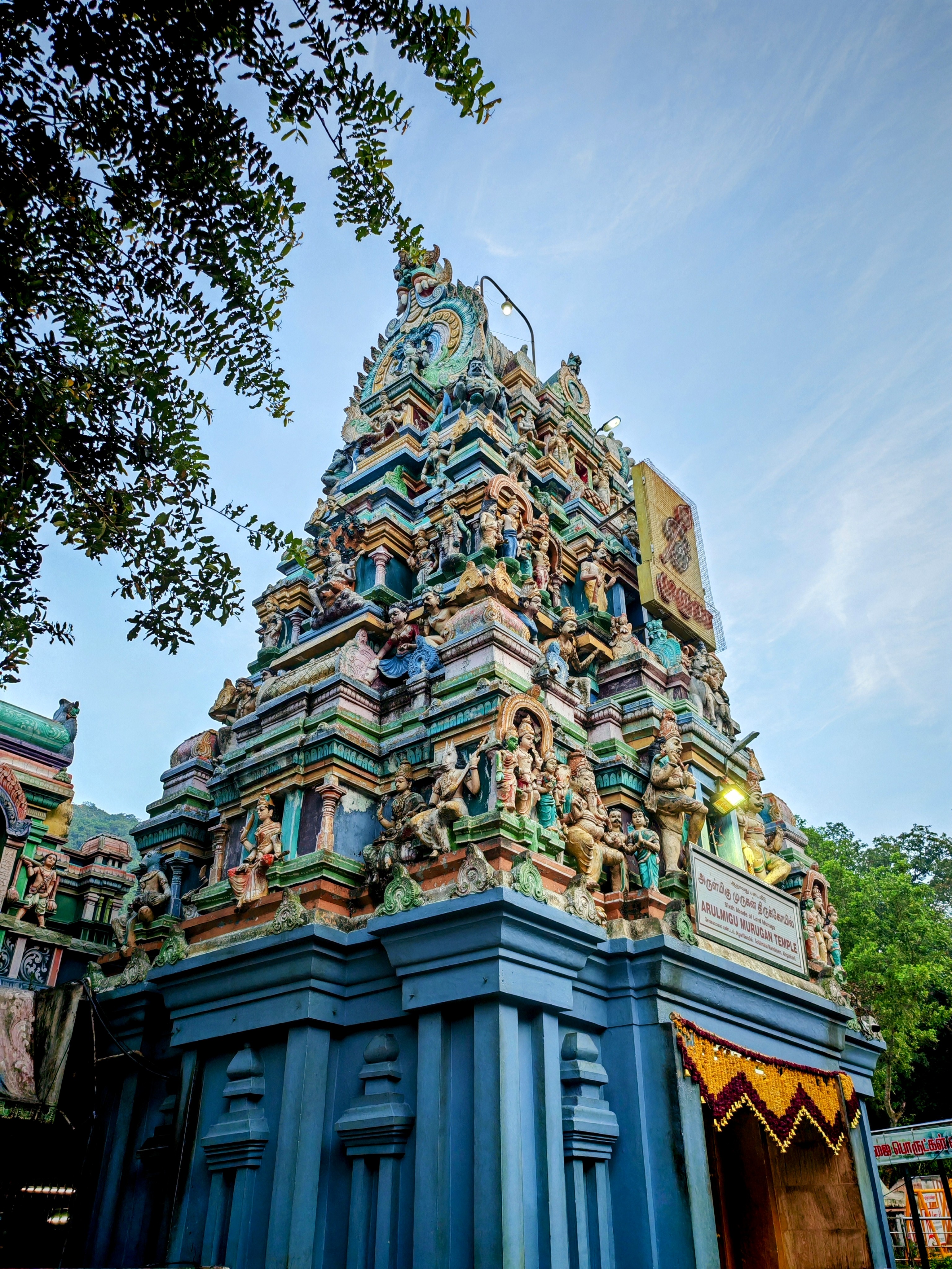 Palamuthir Solai and Kallalagar Temple – daily musings